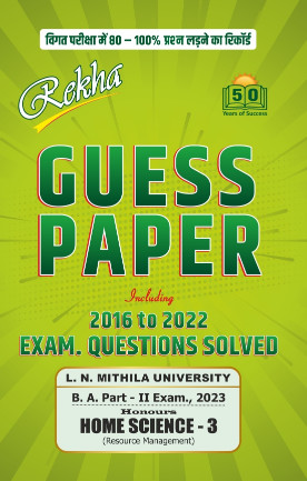 Home Science (Honours) Paper 3 & 4 Part-2 Guess Paper LNMU 2023 | Rekha ...