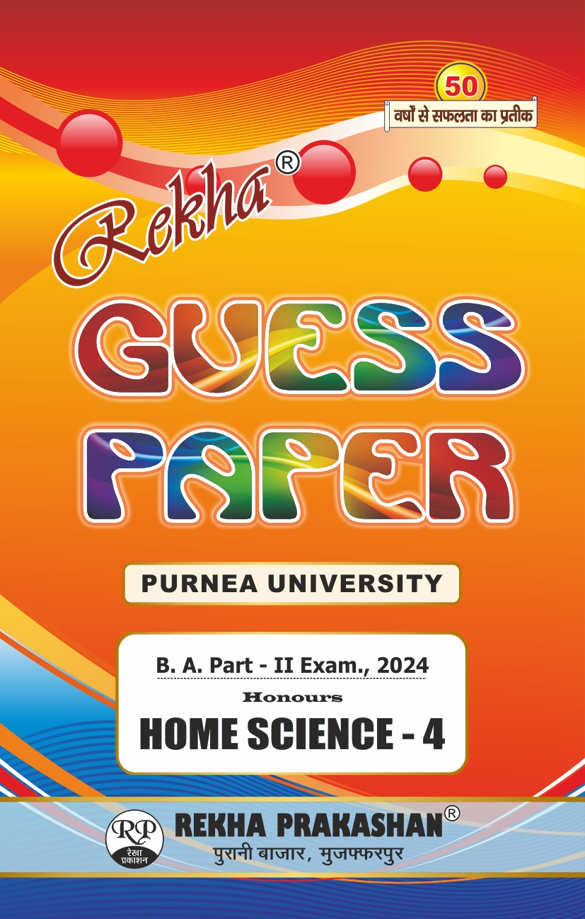 Home Science (Honours) Paper 3 & 4 Part-2 Guess Paper Purnea University ...