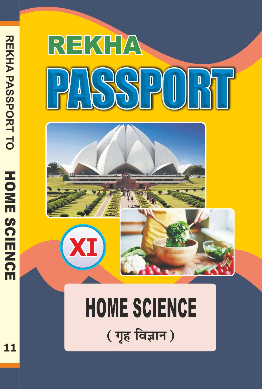 Class-11 Home Science Passport | Rekha Prakashan