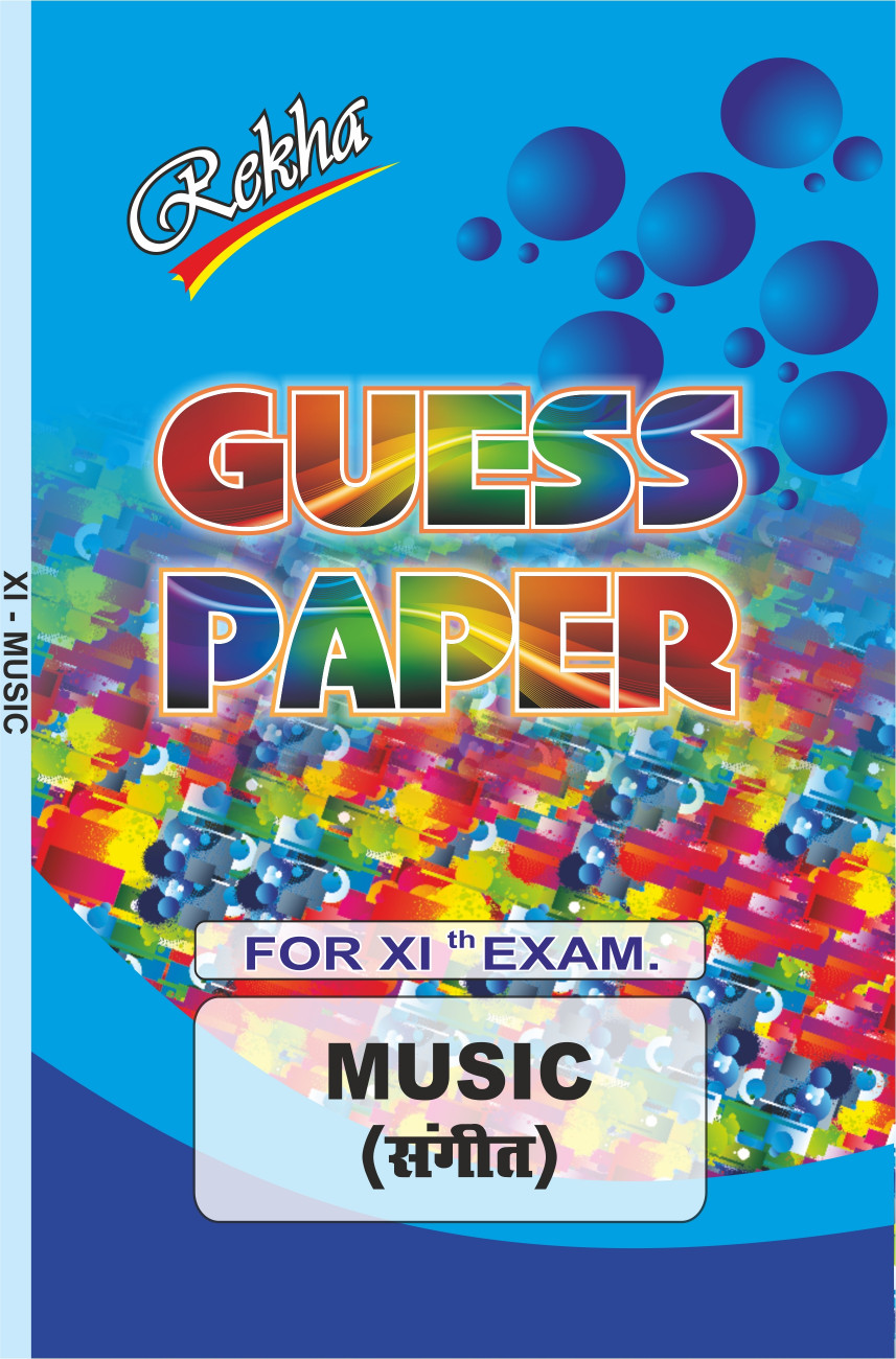 Class-11 Music Guess Paper | Rekha Prakashan